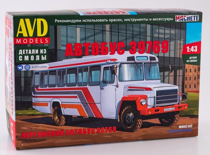 Купить 1:43 Сборная модель Автобус 39769 - в Seven Models