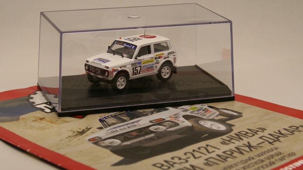 Купить 1:43 Диски "Niva Dakar", 4 шт - в Seven Models