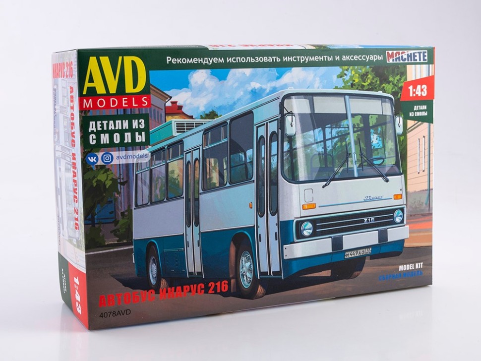 Купить 1:43 Сборная модель ИКАРУС 216 - в Seven Models