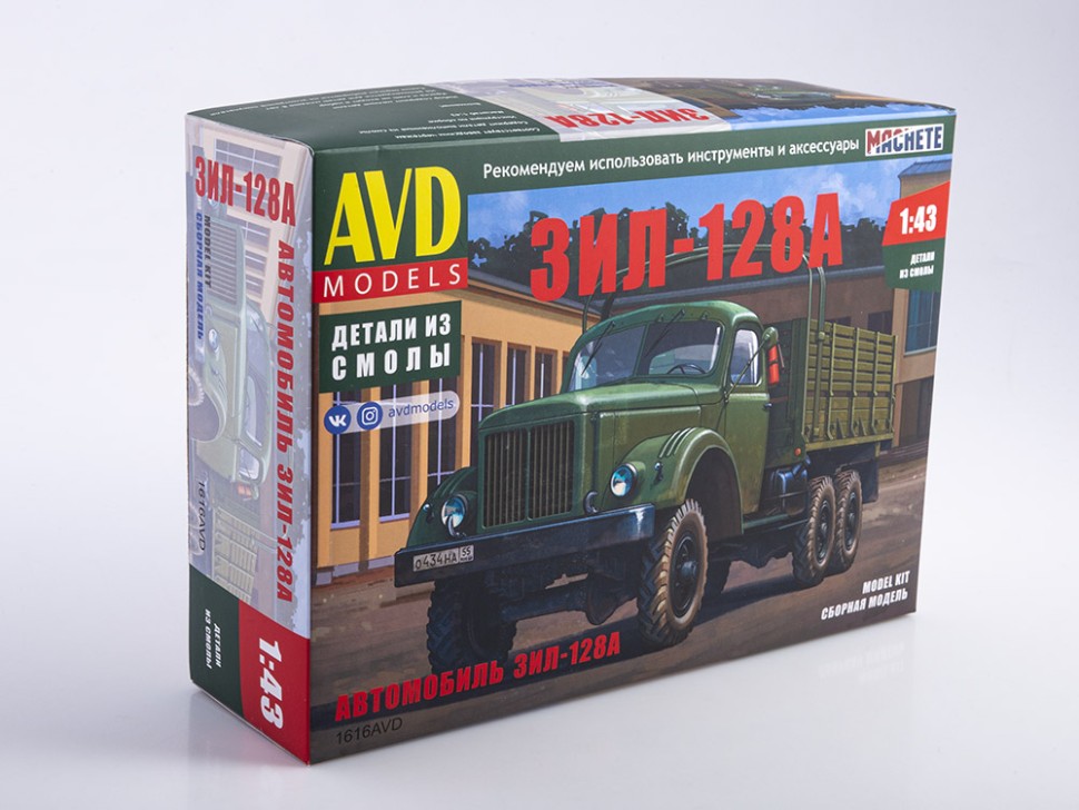 Купить 1:43 Сборная модель ЗИЛ-128А бортовой - в Seven Models