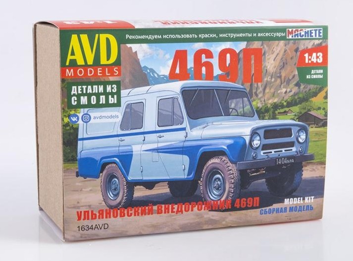 Купить 1:43 Сборная модель УАЗ-469П - в Seven Models